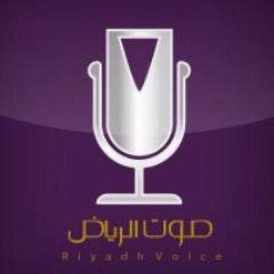 Riyadh Voice – World Social Media Awards
